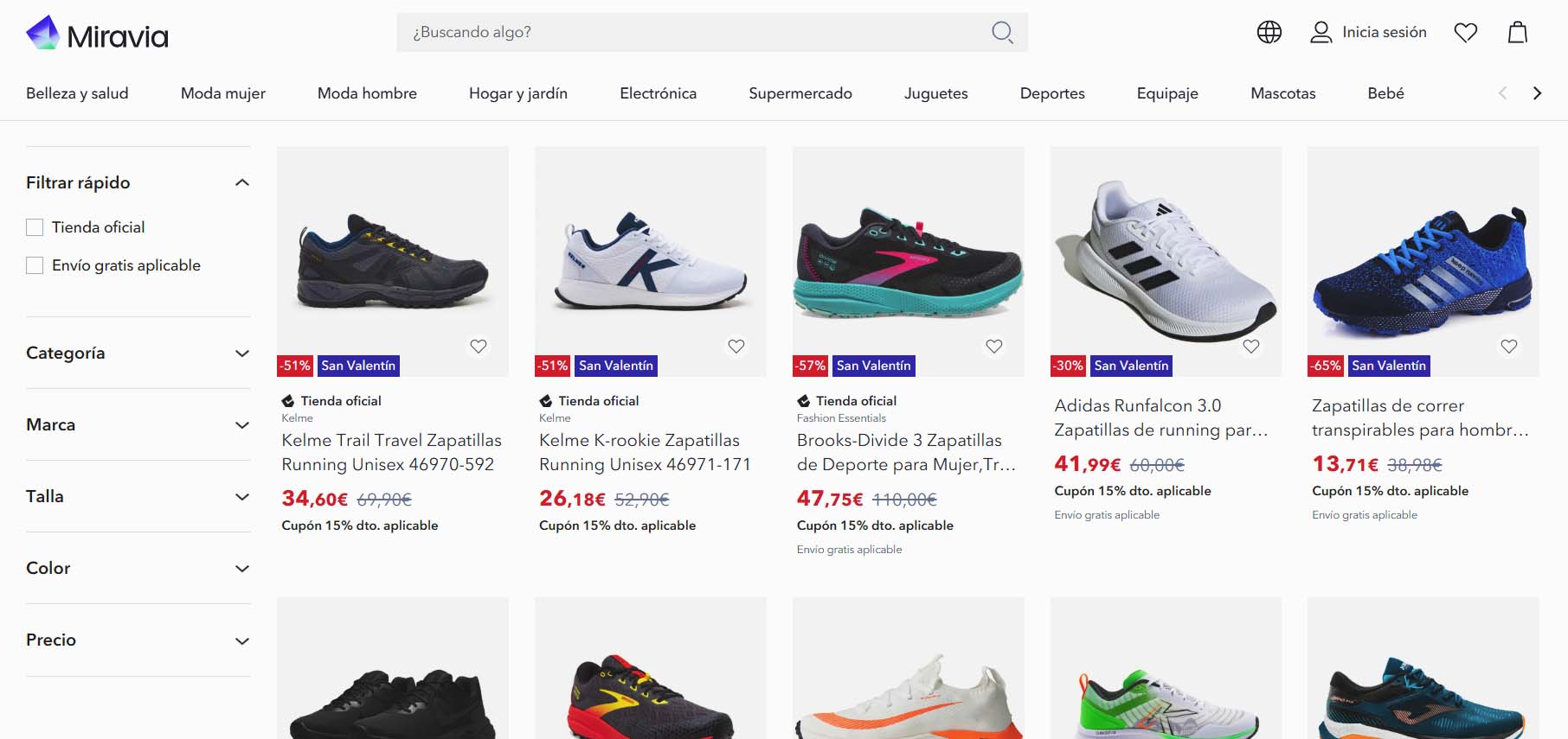 ¿Qué es Miravia? La mayor competencia de Amazon en España